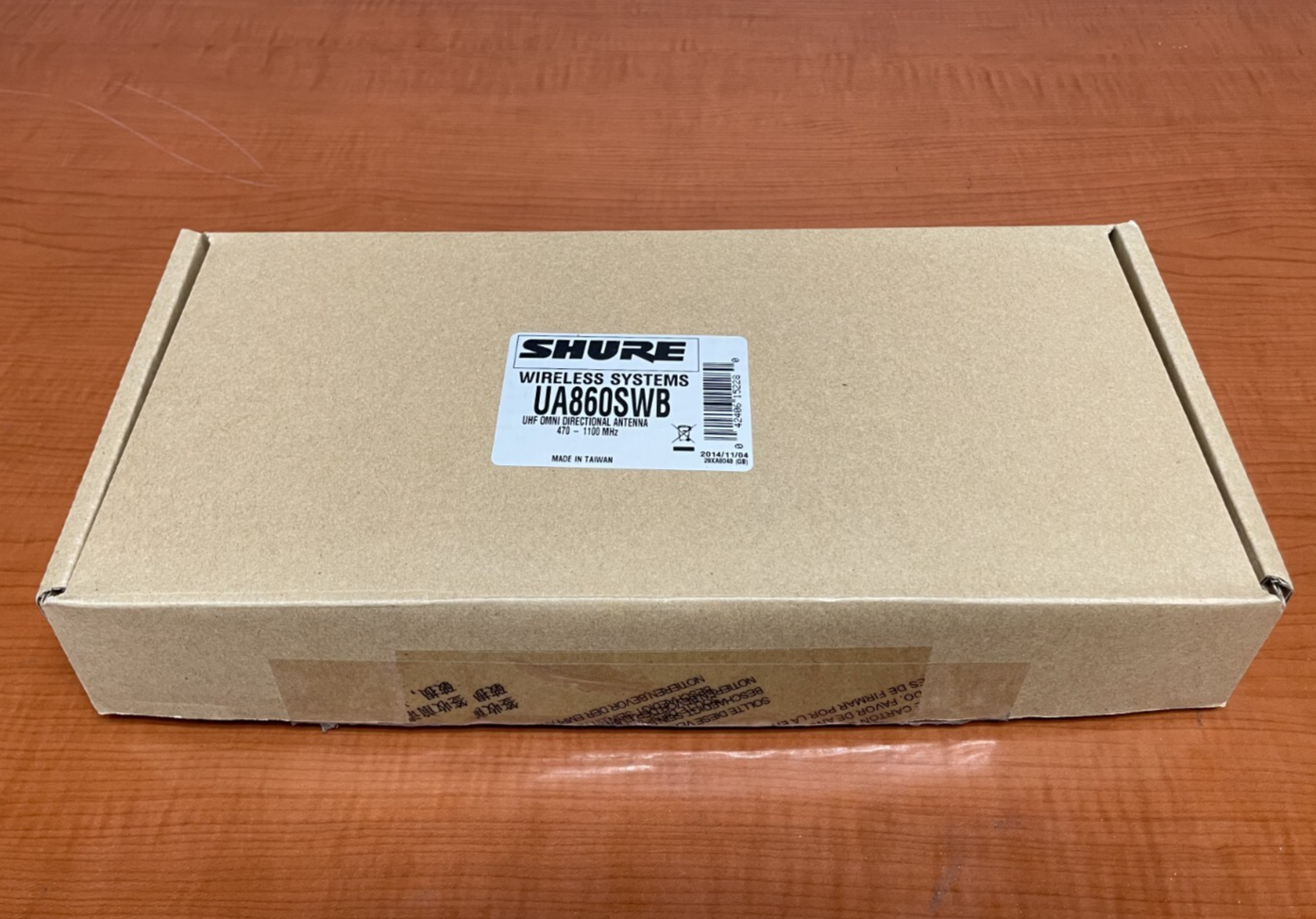 Shure UA860SWB Passive Omnidirectional Antenna (470 to 1100 MHz) – LPAV