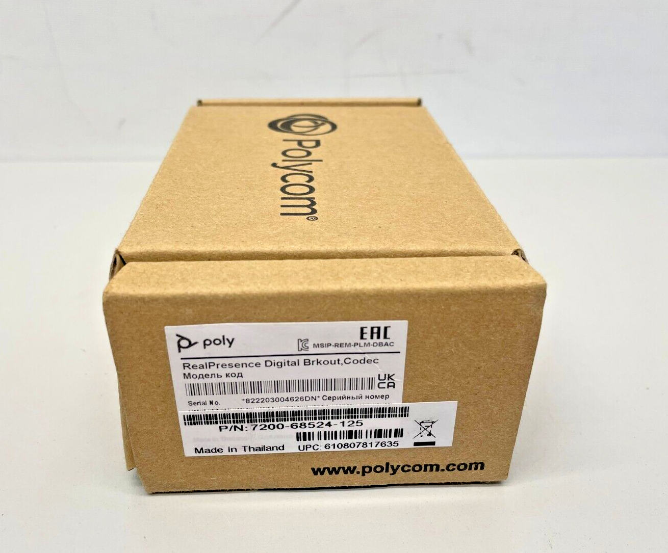 Polycom 7200-68524-125 RealPresence Digital Breakout, Codec – LPAV